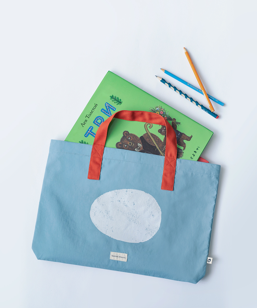 kanan muna “lesson bag” 樂譜袋 / bule – 兒山企画部